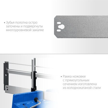 Adjustable Angle Clamping Miter Box with 550mm Saw Blade 3Y6P